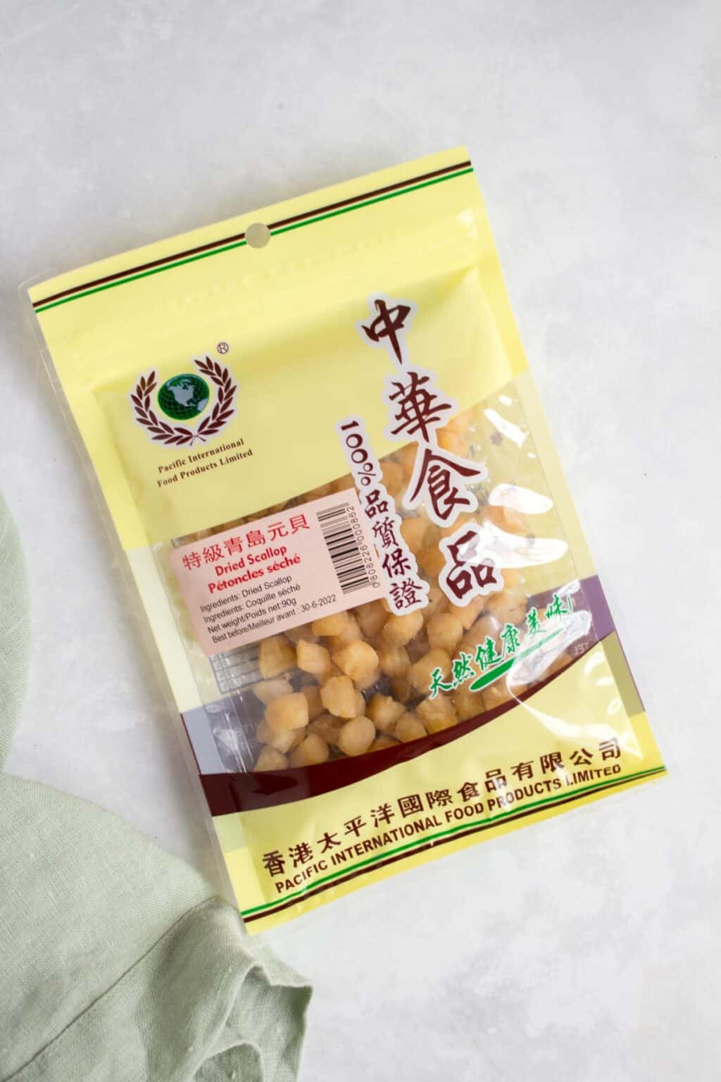 Beef Congee (Jook/粥) - Carmy - Easy Healthy-ish Recipes