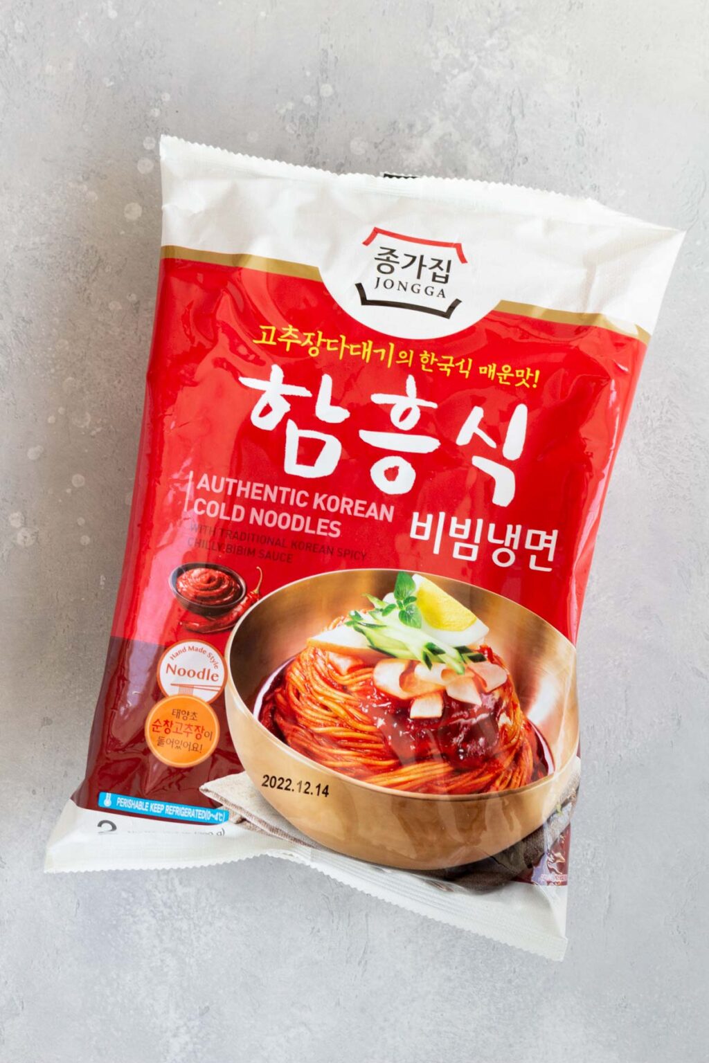 Bibim Guksu - Carmy - Easy Healthy-ish Recipes